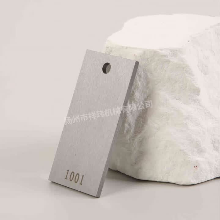 奉希N80L80标准腐蚀试片碳钢金属挂片标准腐蚀挂片 N80I型50*25*2mm【图片 价格 品牌 报价】-京东