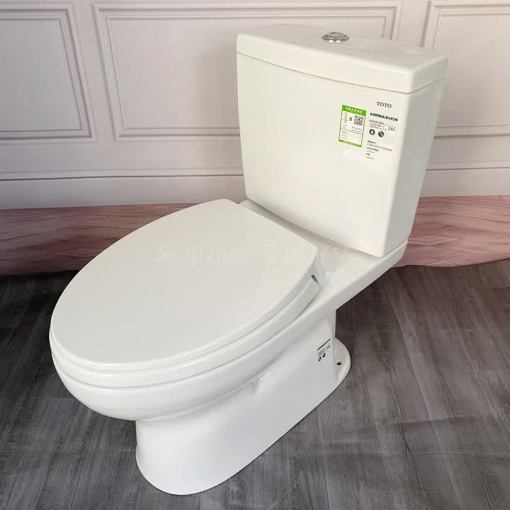TOTO新款马桶 C320E1B/S325DEB C320E1B/S320DEB分体座便器冲落式 C320/S320缓冲盖方形水箱 305mm ...