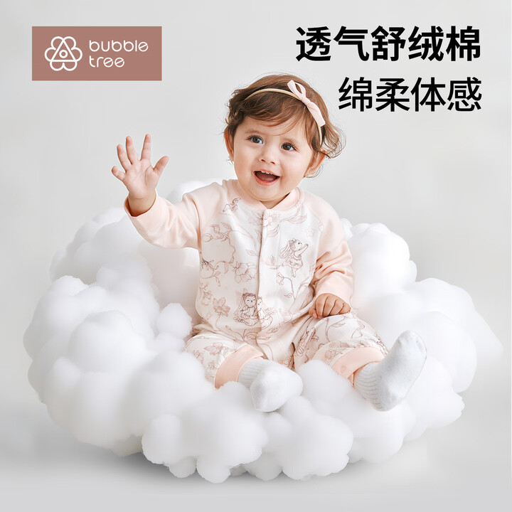 BUBBLE TREE婴儿睡袋连体衣春秋款衣服长袖新生儿衣服宝宝爬服舒绒哈衣睡衣 桂花果园 【绵柔体感 舒适透气】室温建议18°C~26°C ...