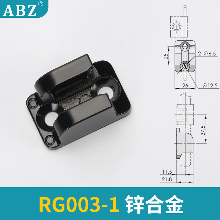 SMVP锁杆固定件RG001-1-2-3-4-5-8天地锁杆导向件配套锁杆套塑料附件 RG003-1【图片 价格 品牌 报价】-京东