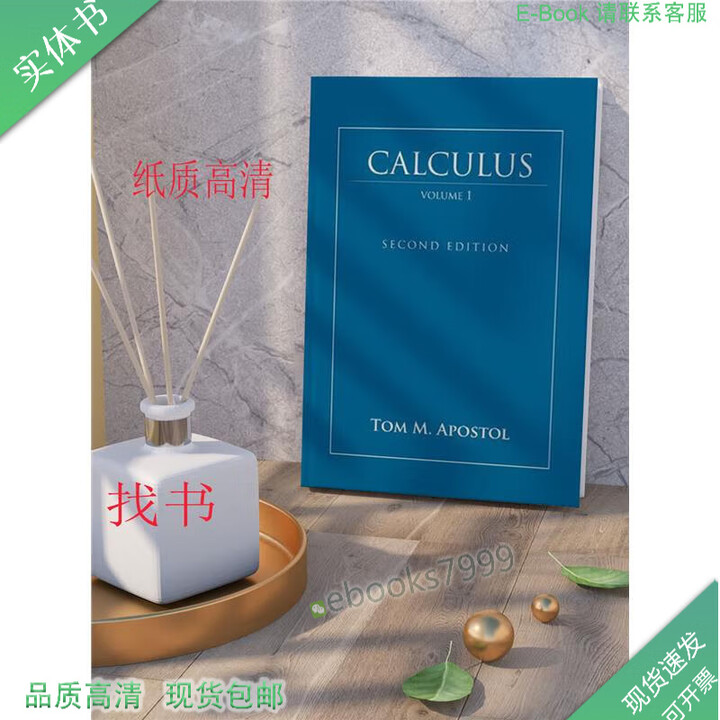 《Tom M. Apostol Calculus- Second edition Vol. 1+Vol. 2 Vol. 2》【摘要 书评 试读 ...