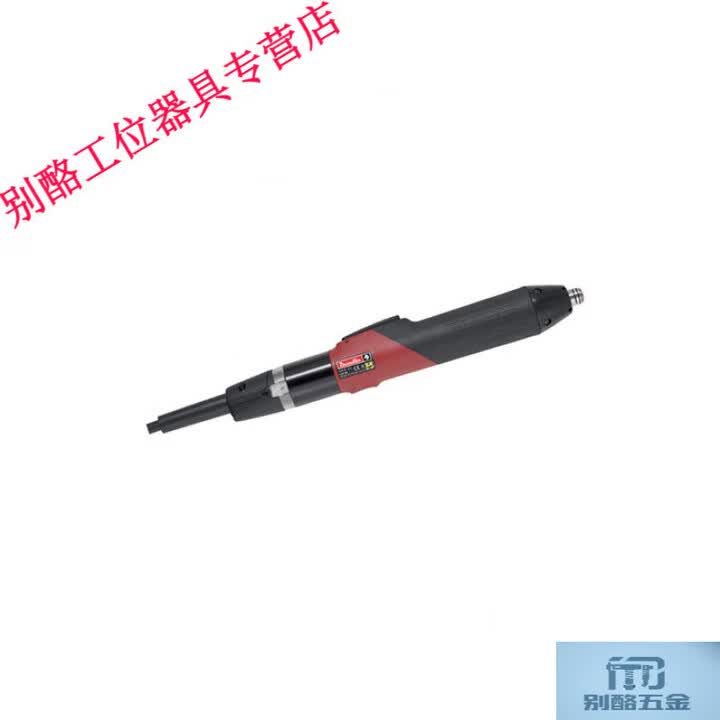 YHGFEE马头/Desoutter/Hex 1/4电动螺丝刀/CVIR II 系列/ERS12-M20/电 E【图片 价格 品牌 报价】-京东