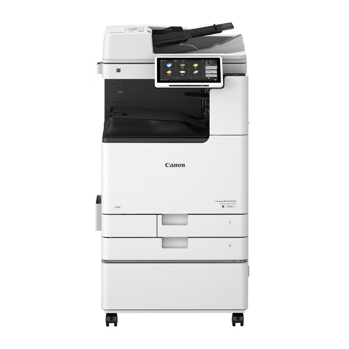 【佳能（Canon）iR-ADV DX 4945】佳能（Canon）大型打印机imageRUNNER ADVANCE DX4945 商用办公 ...