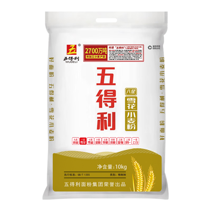 五得利面粉雪花金富强小麦粉包子饺子馒头家用白面通用 八星雪花10kg【图片 价格 品牌 报价】-京东