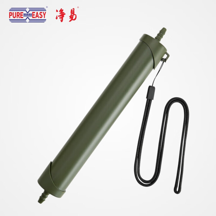 【净易吸管净水器】净易 吸管净水器 PF811 1台【行情 报价 价格 评测】-京东