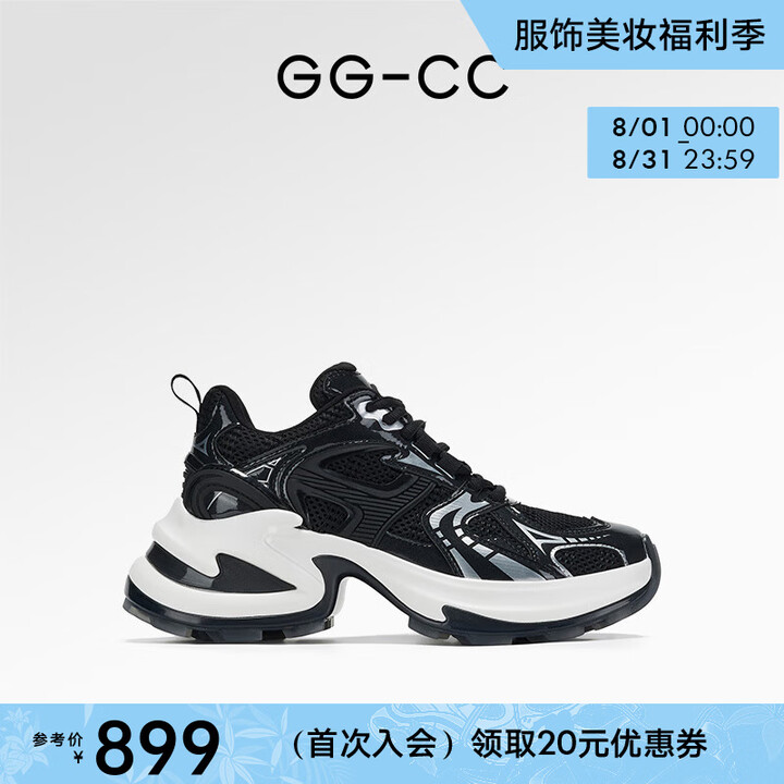 GG-CC【硬核实力派】2024年潮酷百搭老爹鞋女厚底休闲运动鞋子G24U2117 黑色 皮面 39【图片 价格 品牌 报价】-京东