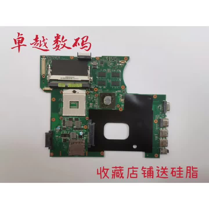 华硕（ASUS）/ASUS K42J K42JB K42F K42JE K42JR K45DE K45VD K42DE 主板 70元(型号不同 ...