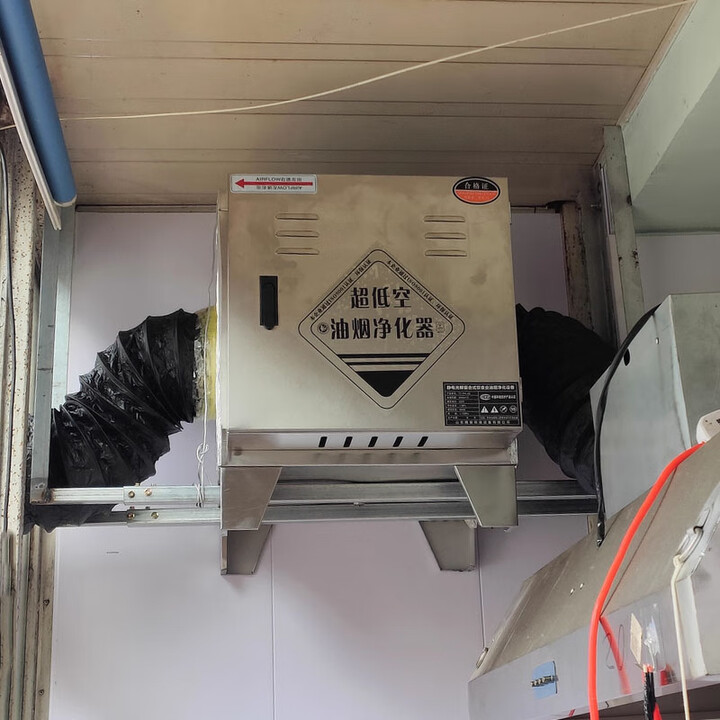 MIVM全新低空油烟净化器商用饭店专用餐饮厨房烧烤小型不锈钢静音包过环保 低空排放16000风量 1400*720*680【图片 价格 品牌 ...