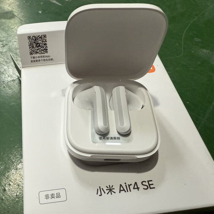 小米Air4 SE蓝牙耳机无线降噪长续航运动小巧适用于air4se半入耳 白色-包装和机身带非卖品字样 小米Air4 SE蓝牙耳机【图片 价格 ...