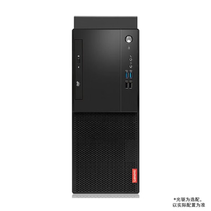 【联想启天M54C】联想（Lenovo) 启天M54C商用办公台式机电脑 锐龙六核R5-3600/16G/1TB+512SSD/R520-2G ...