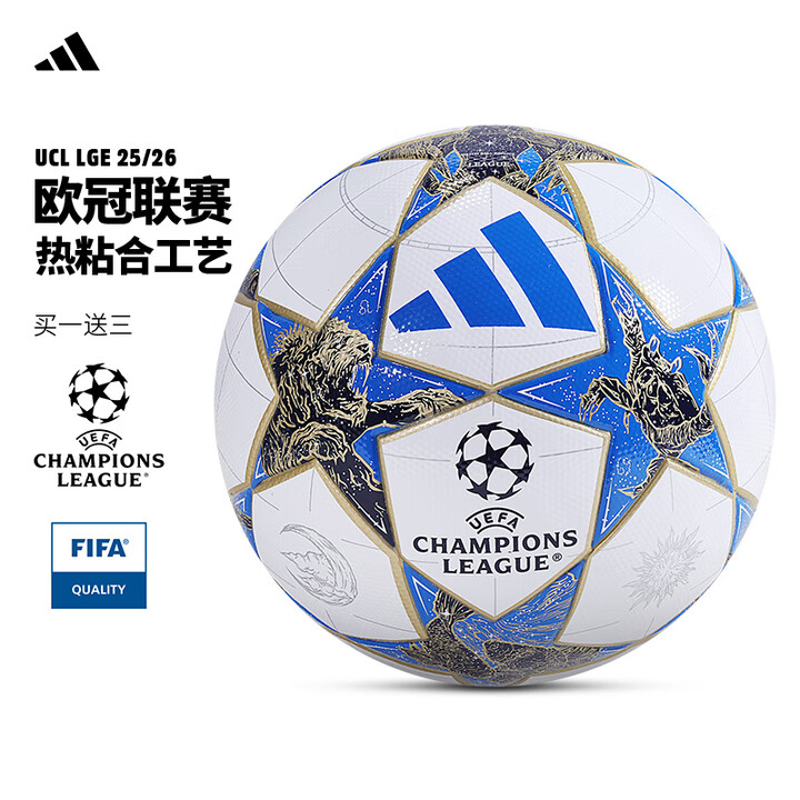 阿迪达斯（adidas）足球25/26赛季欧冠足球UCL比赛训练球5号球标准4号成人用球 【热粘合/白蓝】JP1540 5号球【图片 价格 ...