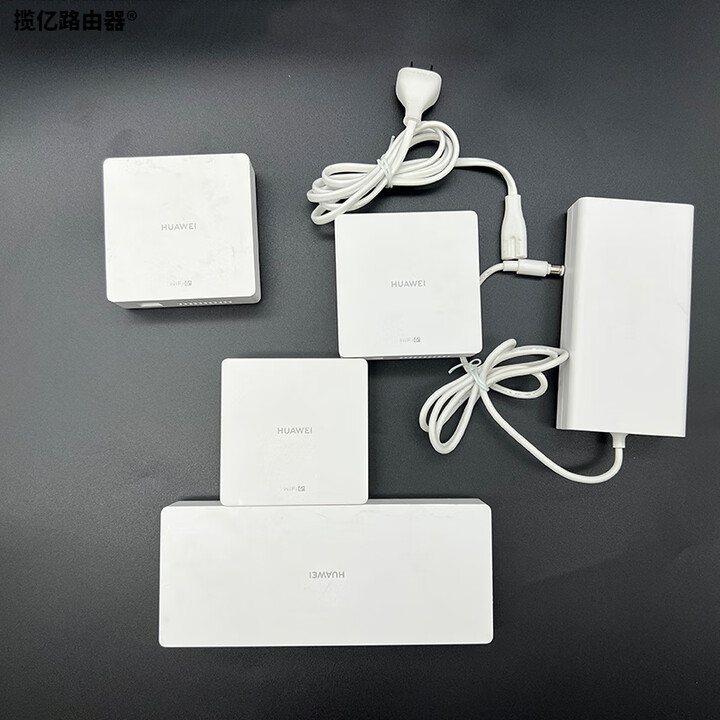 华为（HUAWEI）h6子母路由器全千兆口家用无线全屋wifi6覆盖大户型ap面板q6 H6一拖三(9成新无包装)【图片 价格 品牌 报价】-京东