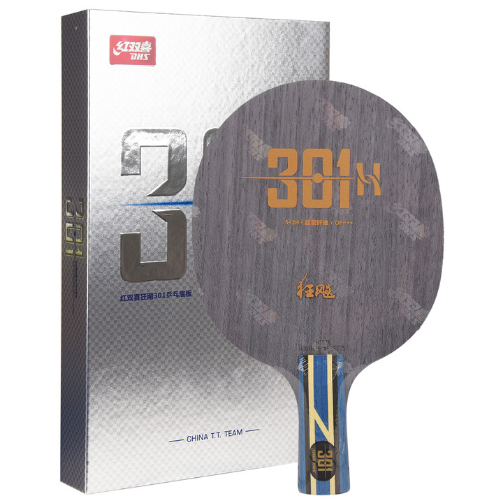 红双喜（DHS） 301乒乓球拍底板 乒乓球拍芳碳碳素进攻型专业国手狂飚横拍 狂飚301H 横板FL 长柄【图片 价格 品牌 报价】-京东