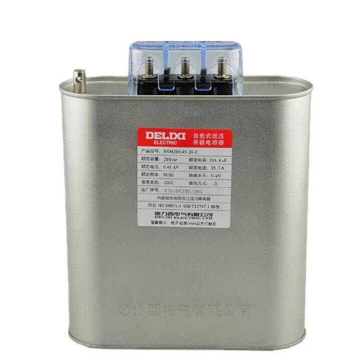 德力西三相无功补偿电容器BZMJS0.45-10 12 15 18 20 25 30 40KVA 0.45-40-3【图片 价格 品牌 报价】-京东