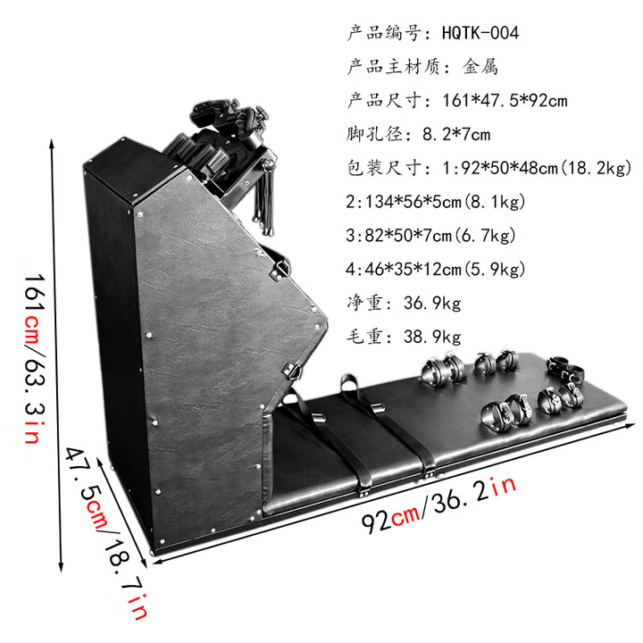 TK挠痒痒道具SM挠脚心枷锁挑逗游戏惩罚工具BDSM刑具 HQTK-004【图片 价格 品牌 报价】-京东