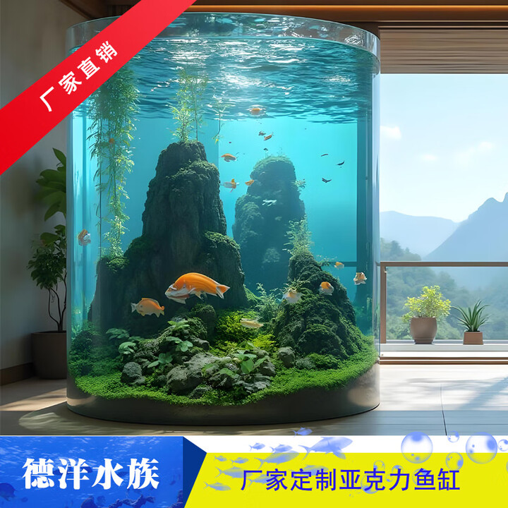 大鱼缸定制 大型龙鱼缸水草缸溪流缸亚克力鱼缸家用别墅酒店 厂家 定制 定制意向金【图片 价格 品牌 报价】-京东