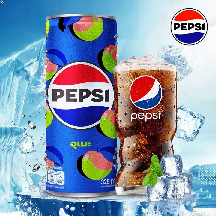 【百事（PEPSI）无】百事可乐泰国梅子可乐 UME梅子味碳酸饮料325ml*24整箱1月21到期短保【行情 报价 价格 评测】-京东