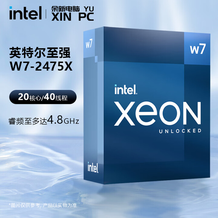 英特尔(Intel) 至强 W-2495X 处理器 64条PCIe 5.0通道 国行CPU支持技嘉MW83-RP0/MW53-HP0W790 ...