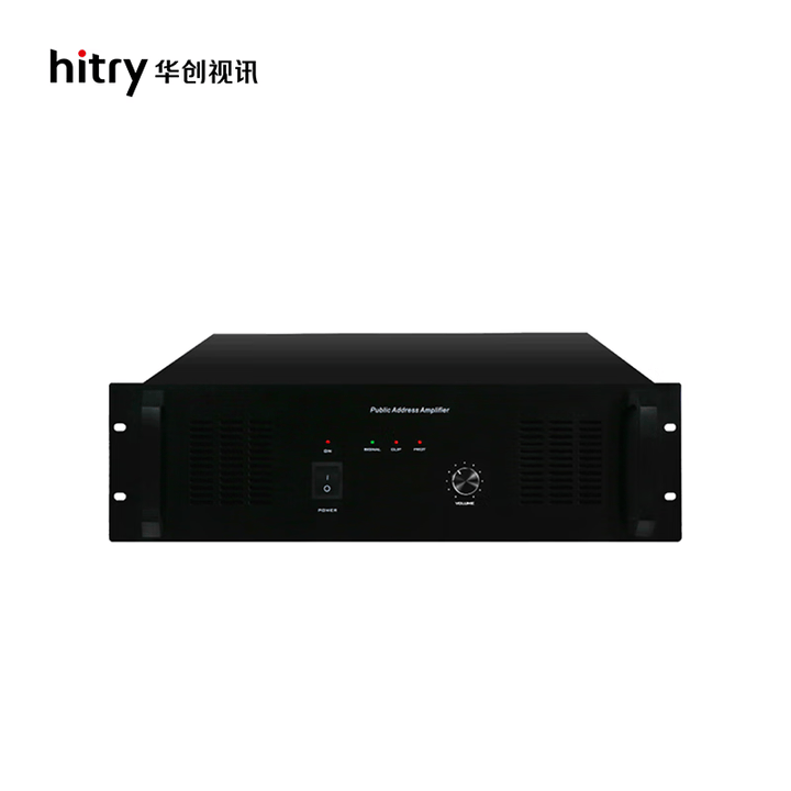 hitry华创视讯纯后级广播功放HT-PA2000【图片 价格 品牌 报价】-京东