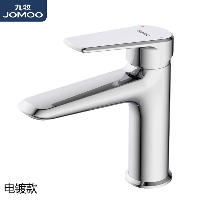九牧（JOMOO）304不锈钢冷热水龙头防溅洗手洗脸面盆台盆洗漱洗手池卫生间家用 轻奢精铜龙头-银色【图片 价格 品牌 报价】-京东