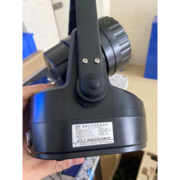 HYWAY海洋王JIW5281LT手提工作灯JIW5282A多功能强光灯磁力 JIW5282标配磁铁【图片 价格 品牌 报价】-京东