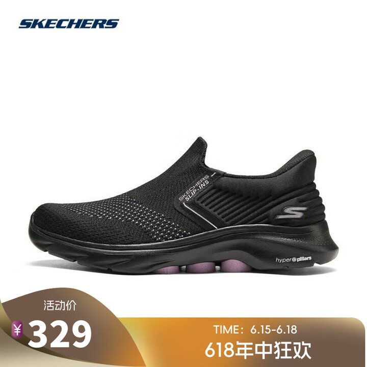 斯凯奇SKECHERS【滔搏运动】女子GO WALK 7女士一脚蹬健步鞋休闲鞋 125246-BKMV 38【图片 价格 品牌 报价】-京东