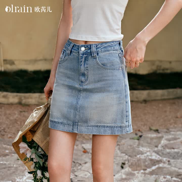 Olrain欧芮儿蓝色高腰辣妹牛仔短半裙女装夏季新款小个子包臀裙 蓝色 L 165/72A/L【图片 价格 品牌 报价】-京东