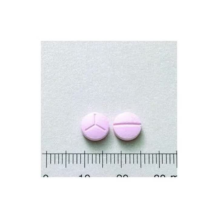 进口YSP泼尼松龙片Prednisolone宠物猫口炎狗狗抗过敏皮炎5mg/粒 20粒分装 5mg【图片 价格 品牌 报价】-京东