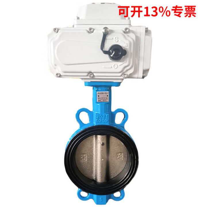 D971X-16/10Q电动 对夹式蝶阀 DN 50 65 80 100 125 150 200 250 球磨板DN40/50【图片 价格 品牌 报价】-京东