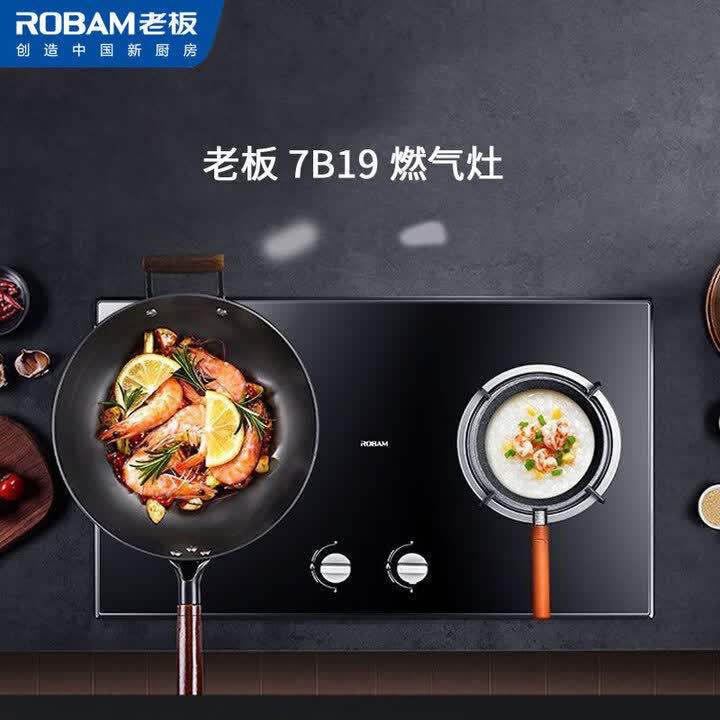 京东(JD.COM)-正品低价、品质保障、配送及时、轻松购物！