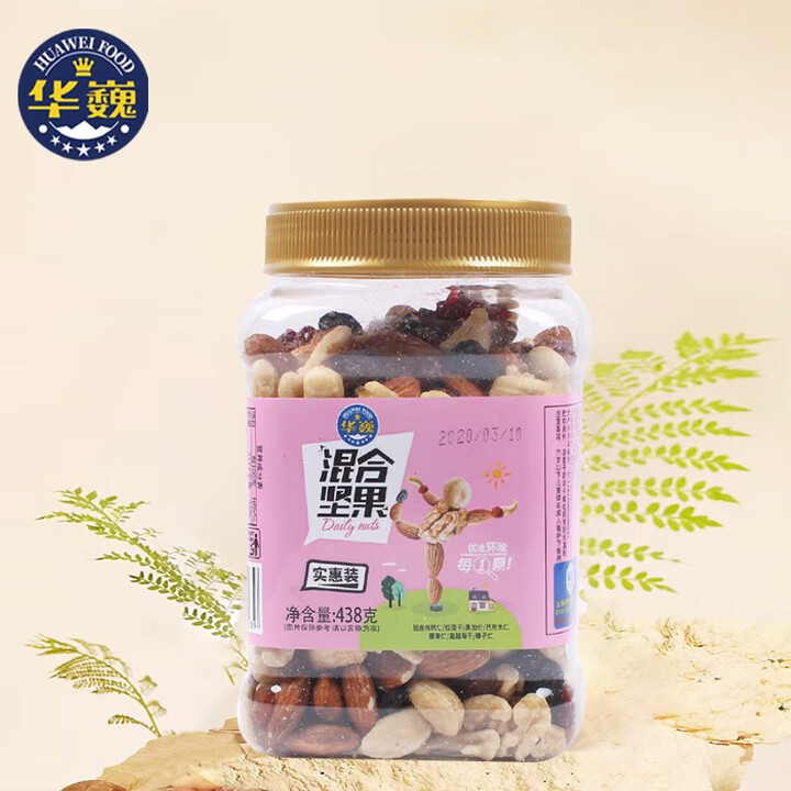 【华巍（HUAWEI FOOD）混合坚果C款】华巍（HUAWEI FOOD）混合坚果C款438g 新老款随机发货【行情 报价 价格 评测】-京东