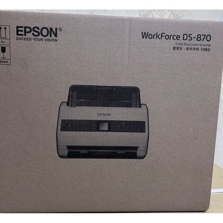 爱普生（EPSON）原装 DS870/ DS875扫描仪A4自动彩色双面高速高清文档扫描 DS-875【图片 价格 品牌 报价】-京东