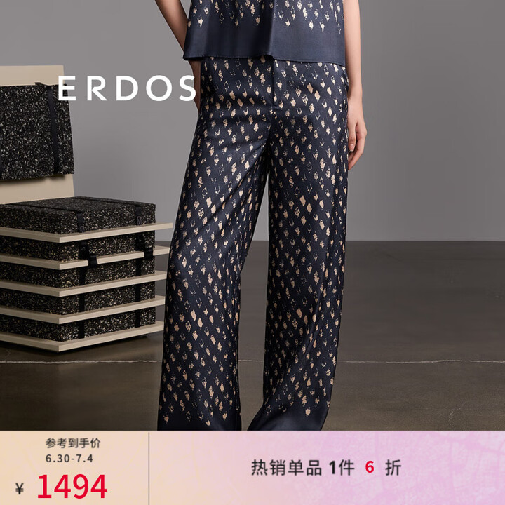 ERDOS 春夏桑蚕丝阔腿裤几何定位印花时尚百搭女长裤休闲裤 藏蓝 165/72A/L【图片 价格 品牌 报价】-京东