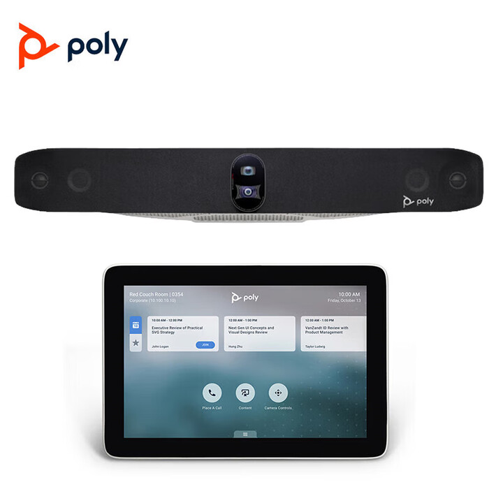 宝利通（POLYCOM）博诣POLY Studio X70+TC8大会议室自动跟踪 4K双镜摄像头+多会议软件切换+触控屏【图片 价格 品牌 ...