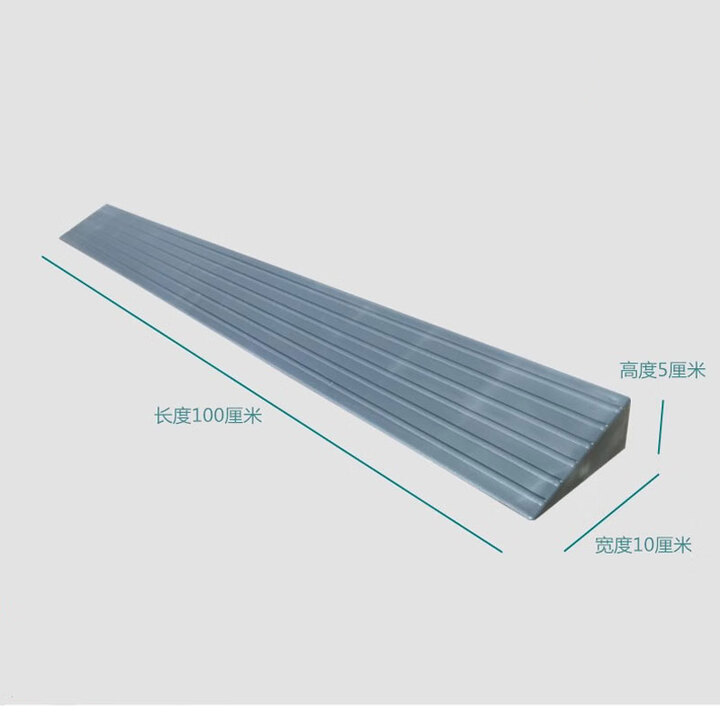 环保塑料斜坡台阶垫1234567899厘米高门槛垫室内斜坡门槛上坡 5cm高灰色【空心环保塑料】【图片 价格 品牌 报价】-京东