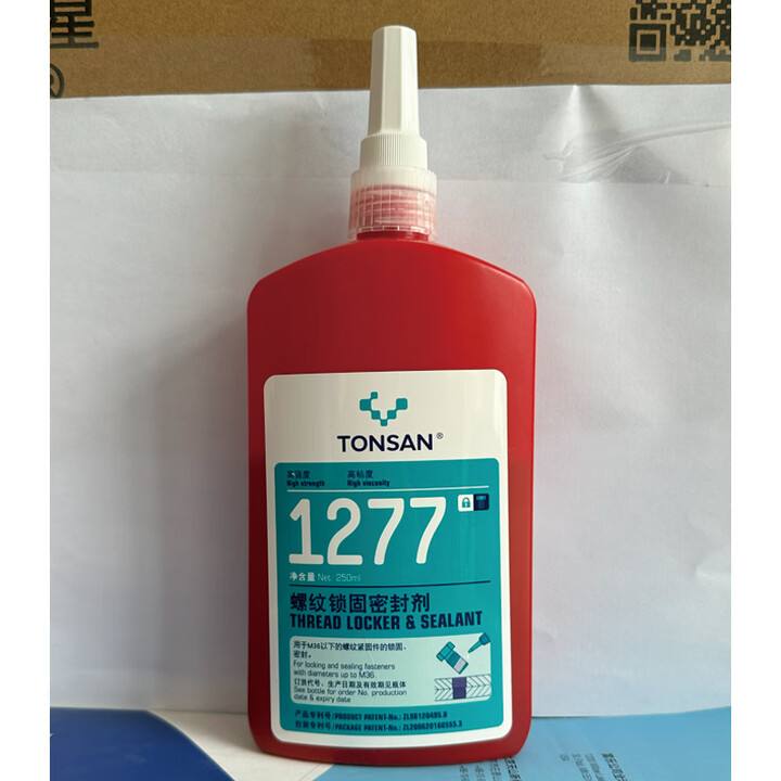 天山TS1277胶水耐高温螺纹锁固1277胶水高强度250ml 1277/50ml【图片 价格 品牌 报价】-京东