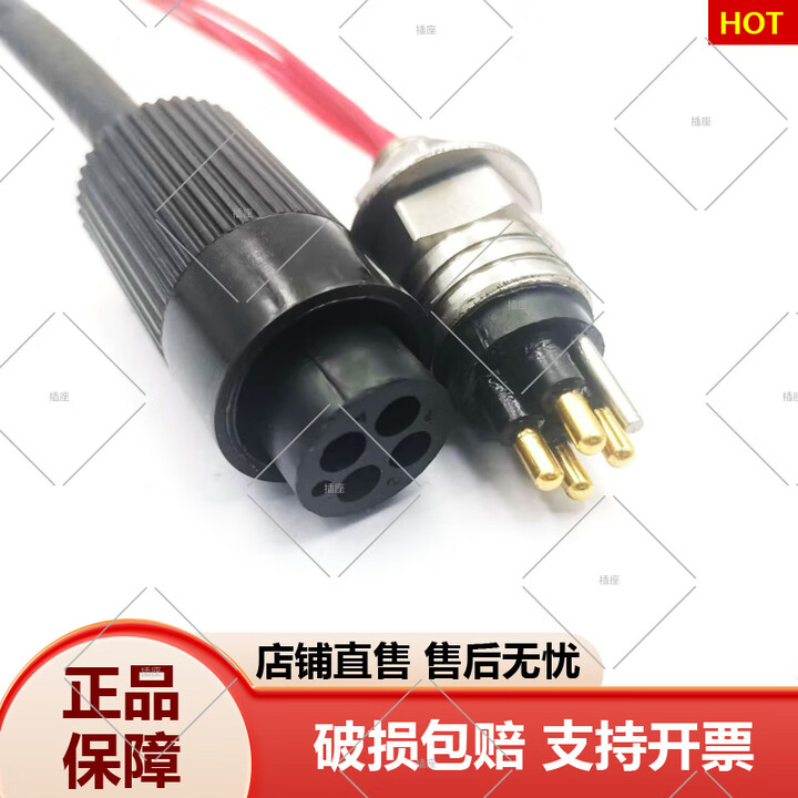 HYSF水密连接器 微型MCBH2-25芯 水下插头插座 SUBCONN防水线缆 微型4芯 公座母缆【图片 价格 品牌 报价】-京东