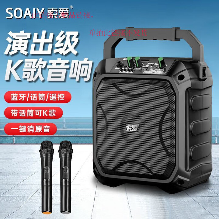 京东(JD.COM)-正品低价、品质保障、配送及时、轻松购物！