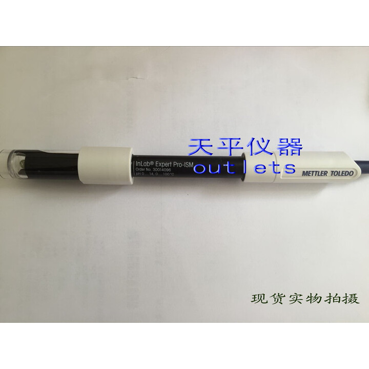 水木风梅特勒托利多S220 PH计Inlab Expert Pro-ISM三合一电极30014096【图片 价格 品牌 报价】-京东
