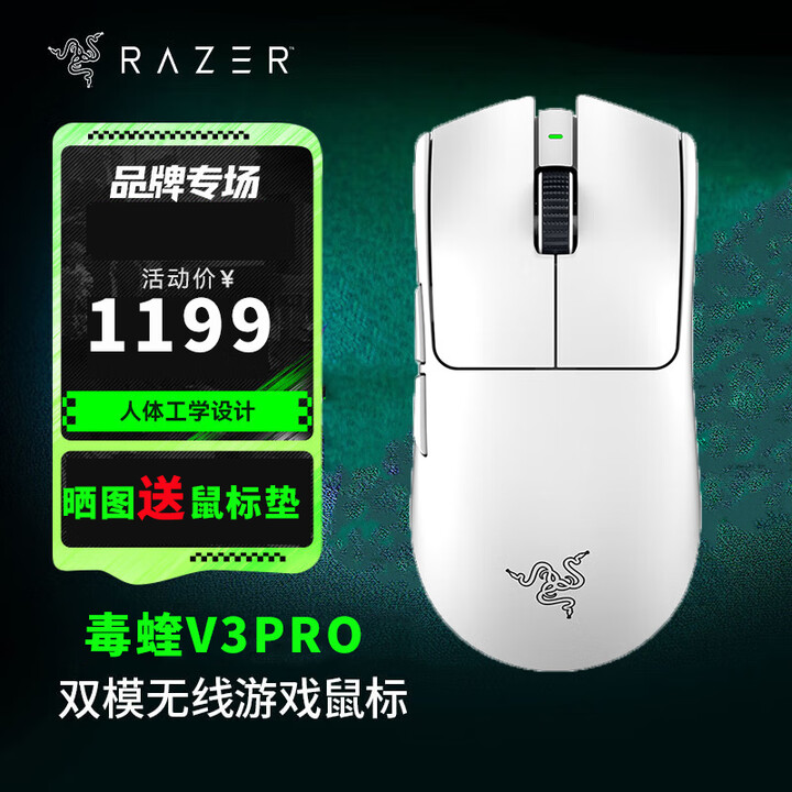 京东(JD.COM)-正品低价、品质保障、配送及时、轻松购物！