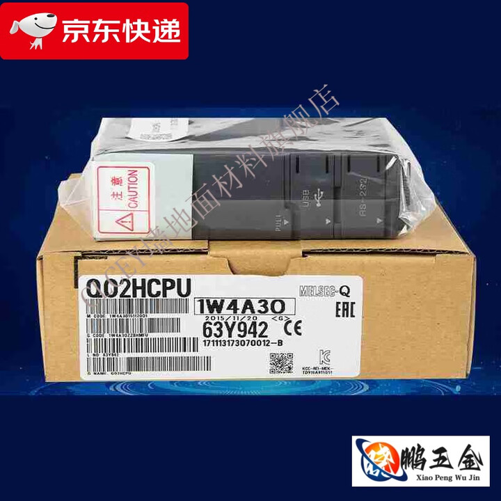 Q系列PLC Q06H Q01H Q02UCPU Q26UDVCPU【图片 价格 品牌 报价】-京东