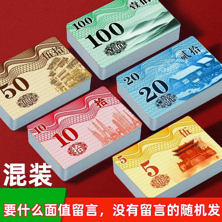 何佳功筹码麻将馆卡棋牌室加厚磨砂防水卡片娱乐代币积分卡牌子奖励 2面 120张自由组合留言或联系客【图片 价格 品牌 报价】-京东