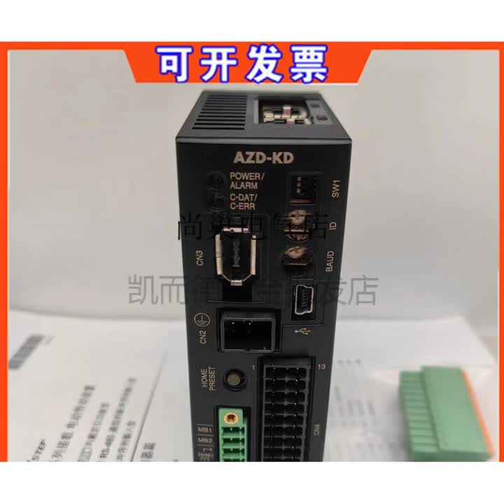 原装东方马达驱动器AZD-K AZD-KD【图片 价格 品牌 报价】-京东