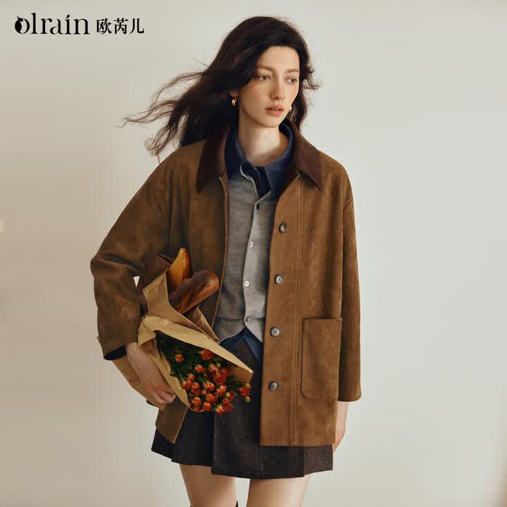 【OlrainGO57QW000986】Olrain欧芮儿女装秋季撞色翻领设计感宽松休闲仿麂皮绒外套 深咖色 S【行情 报价 价格 评测】-京东