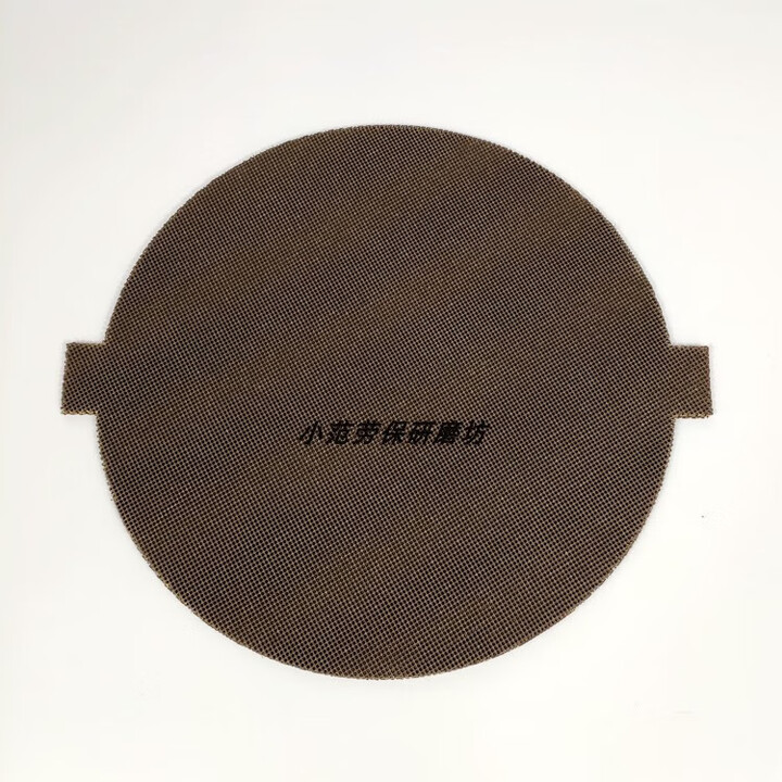 3M82793手工托盘3M281W网格砂搭扣托盘8寸海绵打磨盘3M 281W网格砂(单片试用包)【图片 价格 品牌 报价】-京东