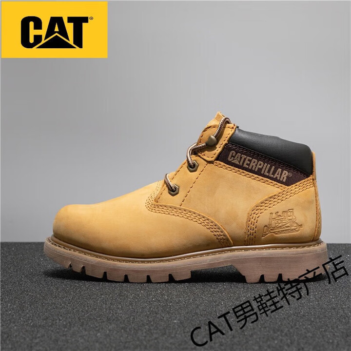卡特（CAT）卡特男鞋中帮秋冬款户外经典大黄靴工装靴真牛皮耐磨休闲鞋马丁靴 黄色 40【图片 价格 品牌 报价】-京东