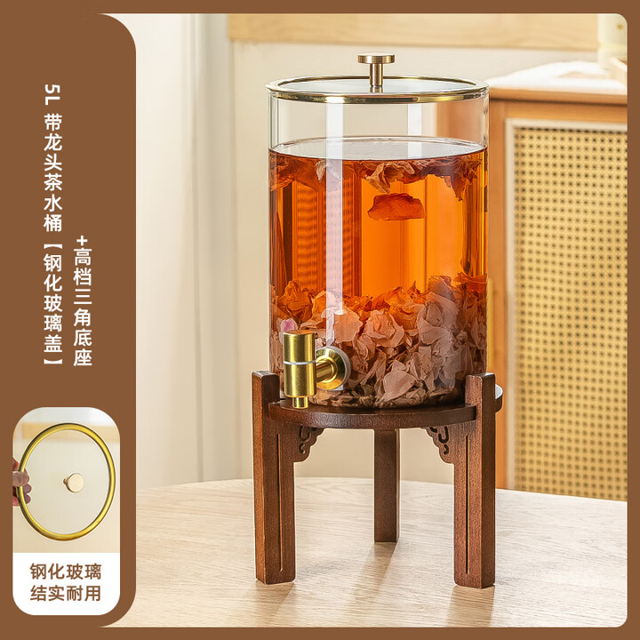 格娜斯耐高温玻璃冷水壶带龙头商用前台饮料桶果汁煮茶器豆浆保温桶茶壶 5L带龙头茶水桶+高档三角底座【图片 价格 品牌 报价】-京东