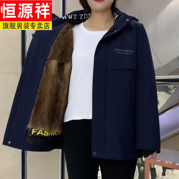 恒源祥派克服男冬貂毛青根貂内胆可拆卸皮毛一体真皮草加厚短款外套 藏蓝色(青根貂背毛内胆) 兔毛*袖 XL 120-135斤【图片 价格 品牌 ...