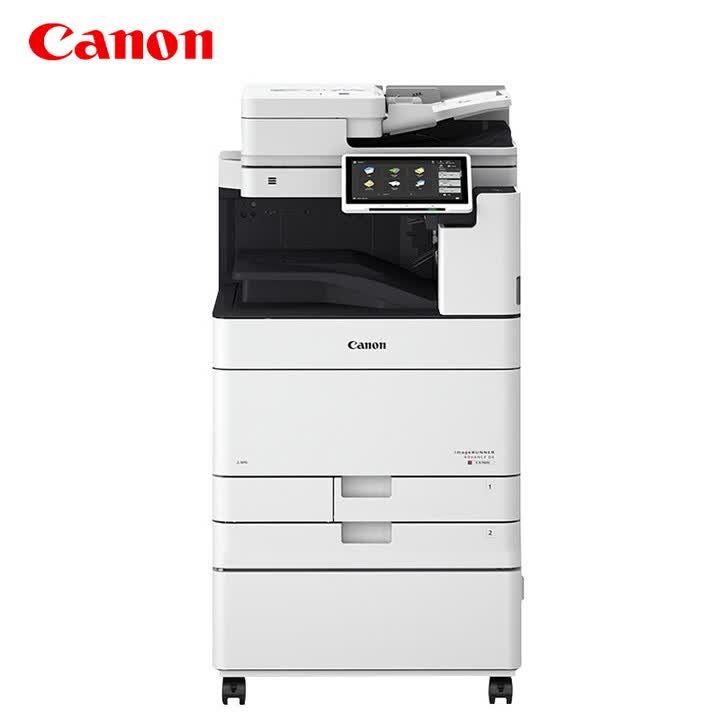 佳能（Canon）C5840/5850/5860/5870 彩色A3A4激光打印机 大型商用办公一体机复合机（打印/复印/扫描） C5840 ...