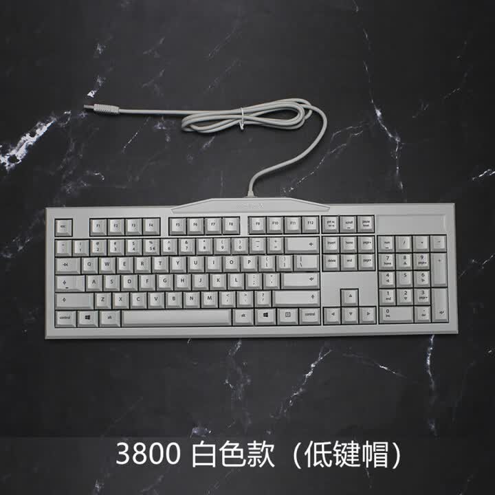 CHERRY樱桃3800/3802 MX2.0机械键盘青轴茶轴红轴 马里奥麻将PBT 3800白色_(2.0低键帽)_有线键盘_焊接轴 官方 ...